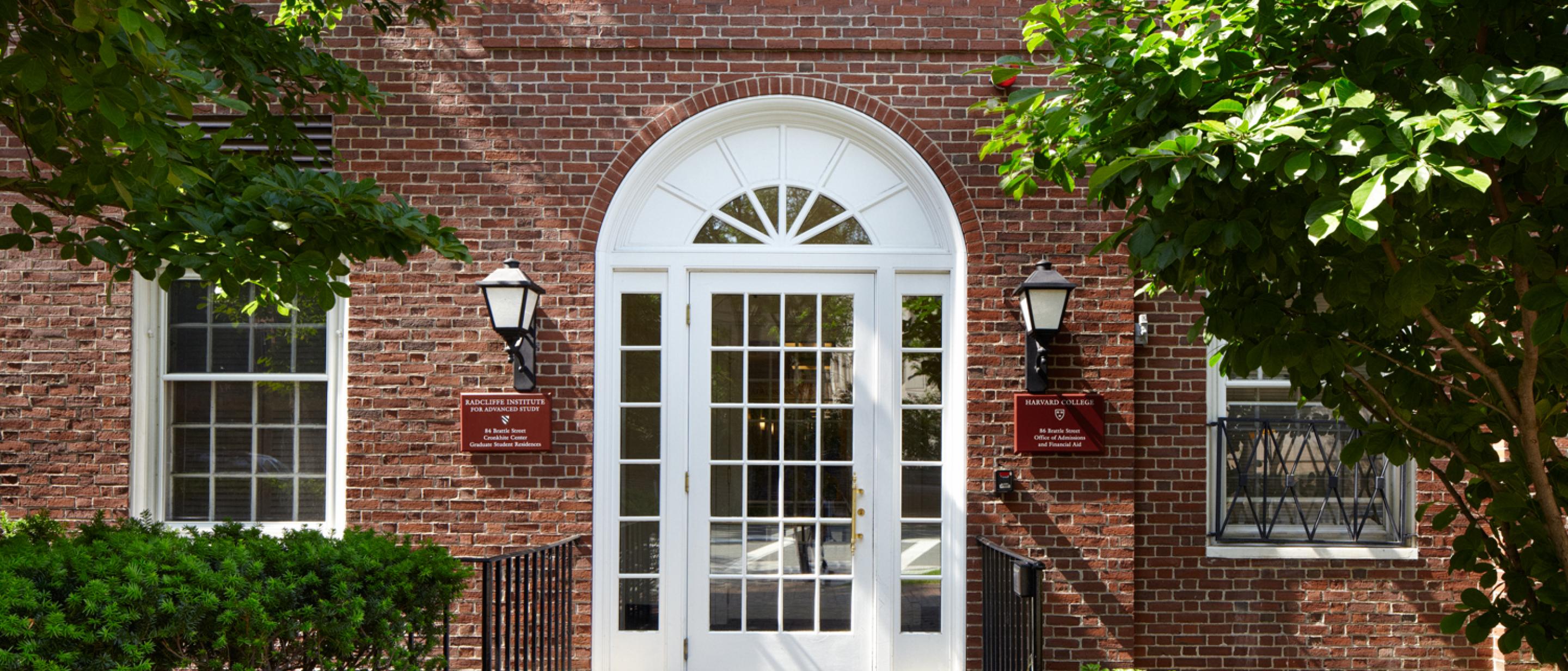 Cronkhite Center | Harvard University Housing